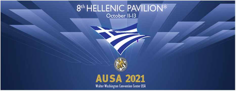 Hellenic Pavilion - AUSA 2021 ANNUAL MEETING AND EXHIBITION - Πτήση