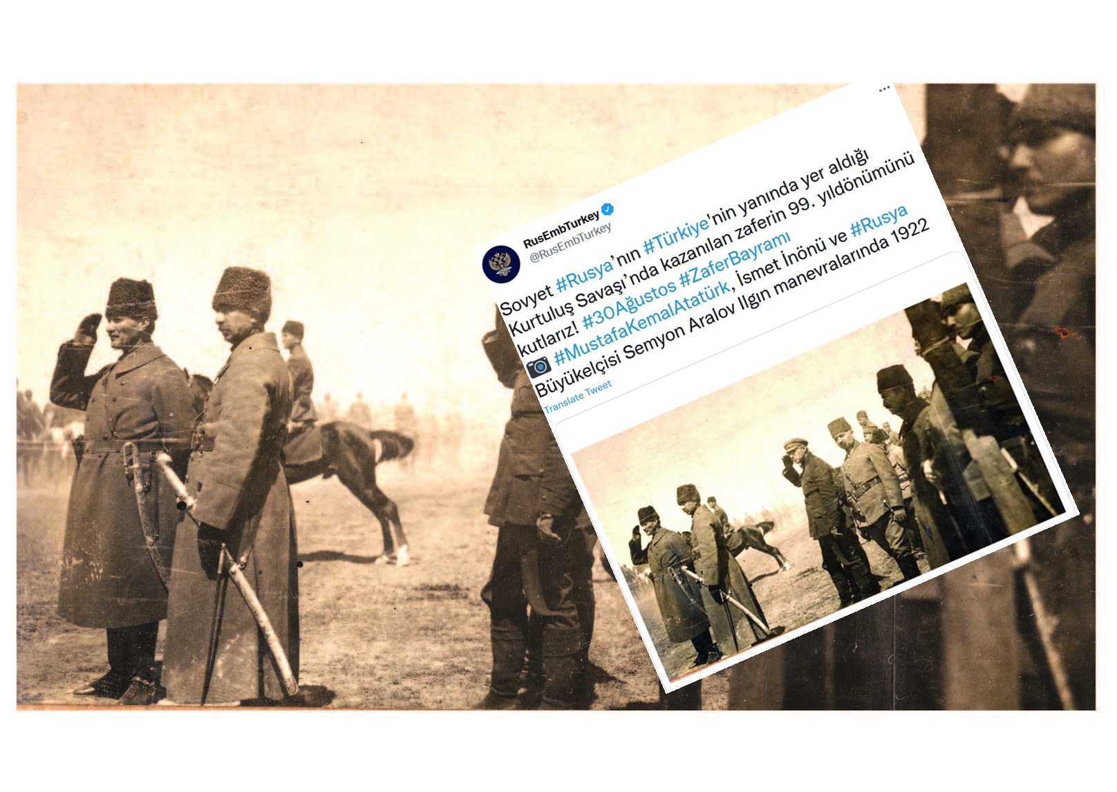 Η Ρωσία γιορτάζει την τουρκική νίκη επί των Ελλήνων - Ο ρόλος των ...