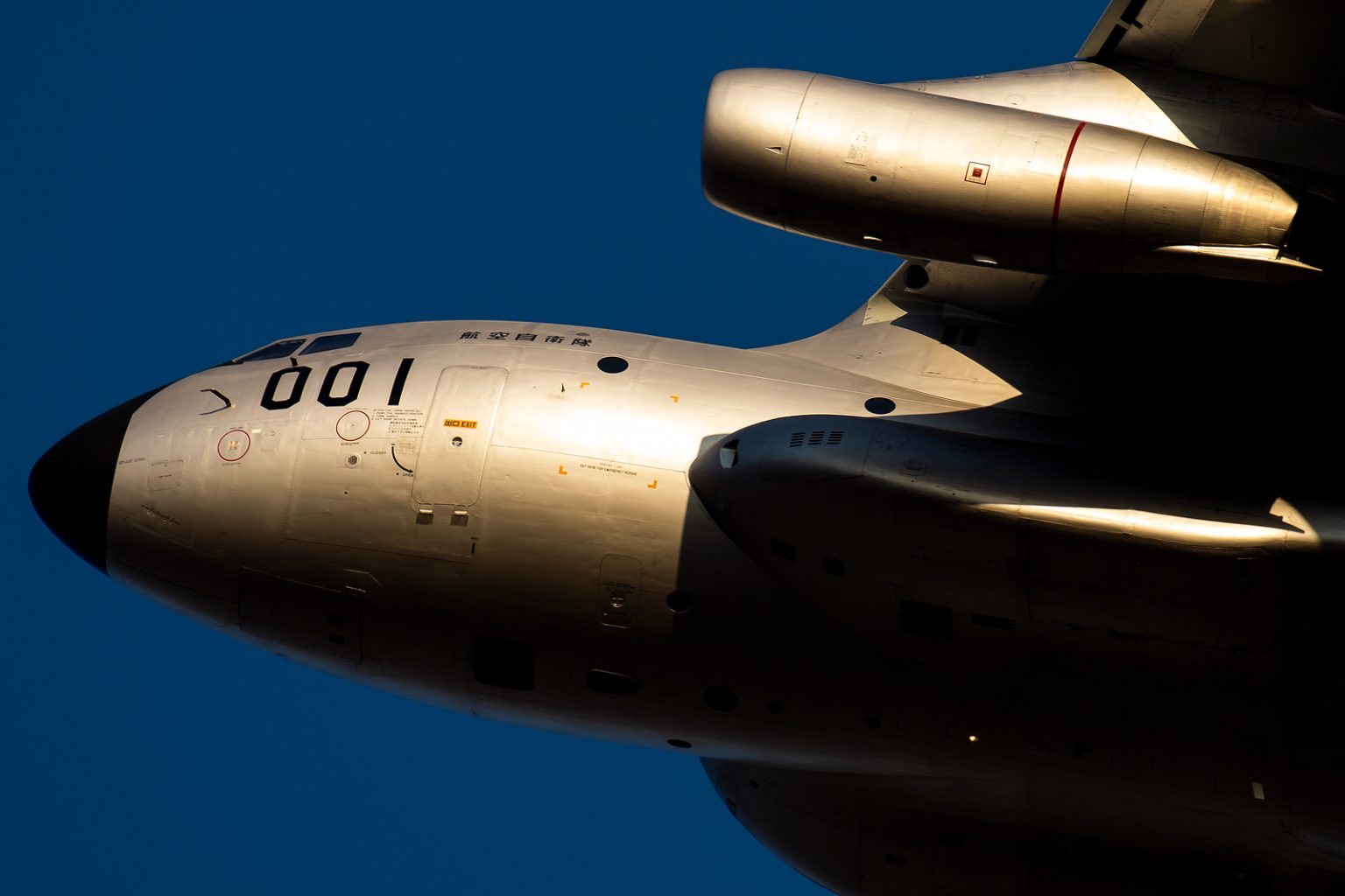 Tuesday Transport 07-12-2021 - Πτήση