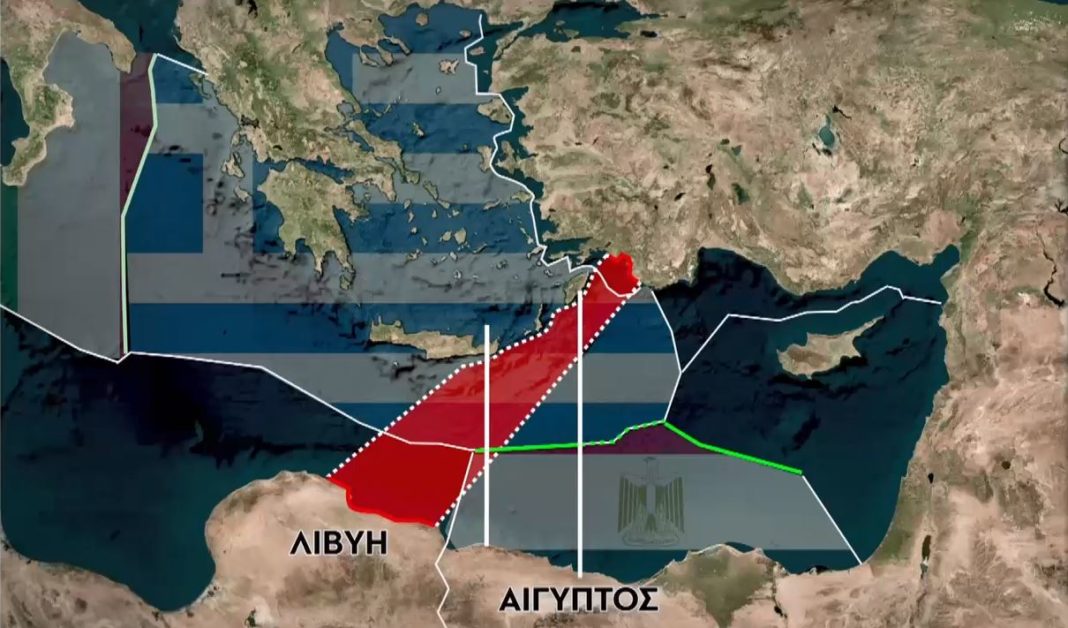 Ελληνική επιστολή σε ΟΗΕ για Λιβύη: Η ΑΟΖ που διεκδικεί είναι παράνομη ...