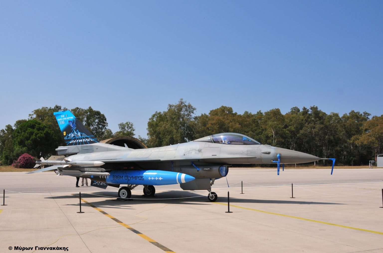 H 336 Μοίρα γιορτάζει τα 80 χρόνια της (φωτογραφίες) - Πτήση