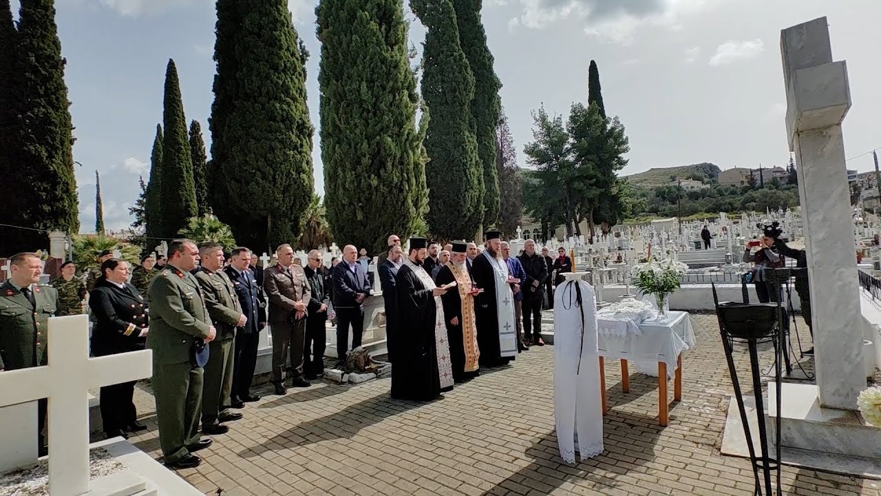 Ναύπλιο: Μνημόσυνο για τους πεσόντες αστυνομικούς και στρατιωτικούς - Πτήση