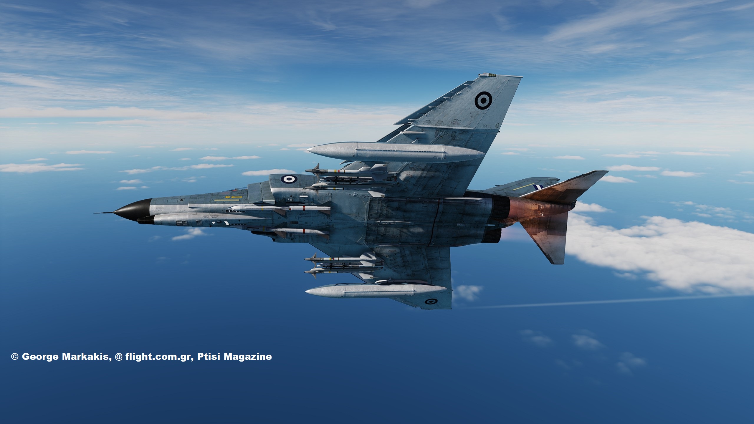 DCS HAF F-4E - φωτό με ελληνικά χρώματα - Πτήση