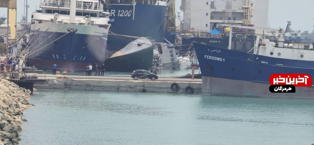 Ιρανική φρεγάτα ανετράπη μέσα στο λιμάνι του Μπαντάρ Αμπάς - Πτήση