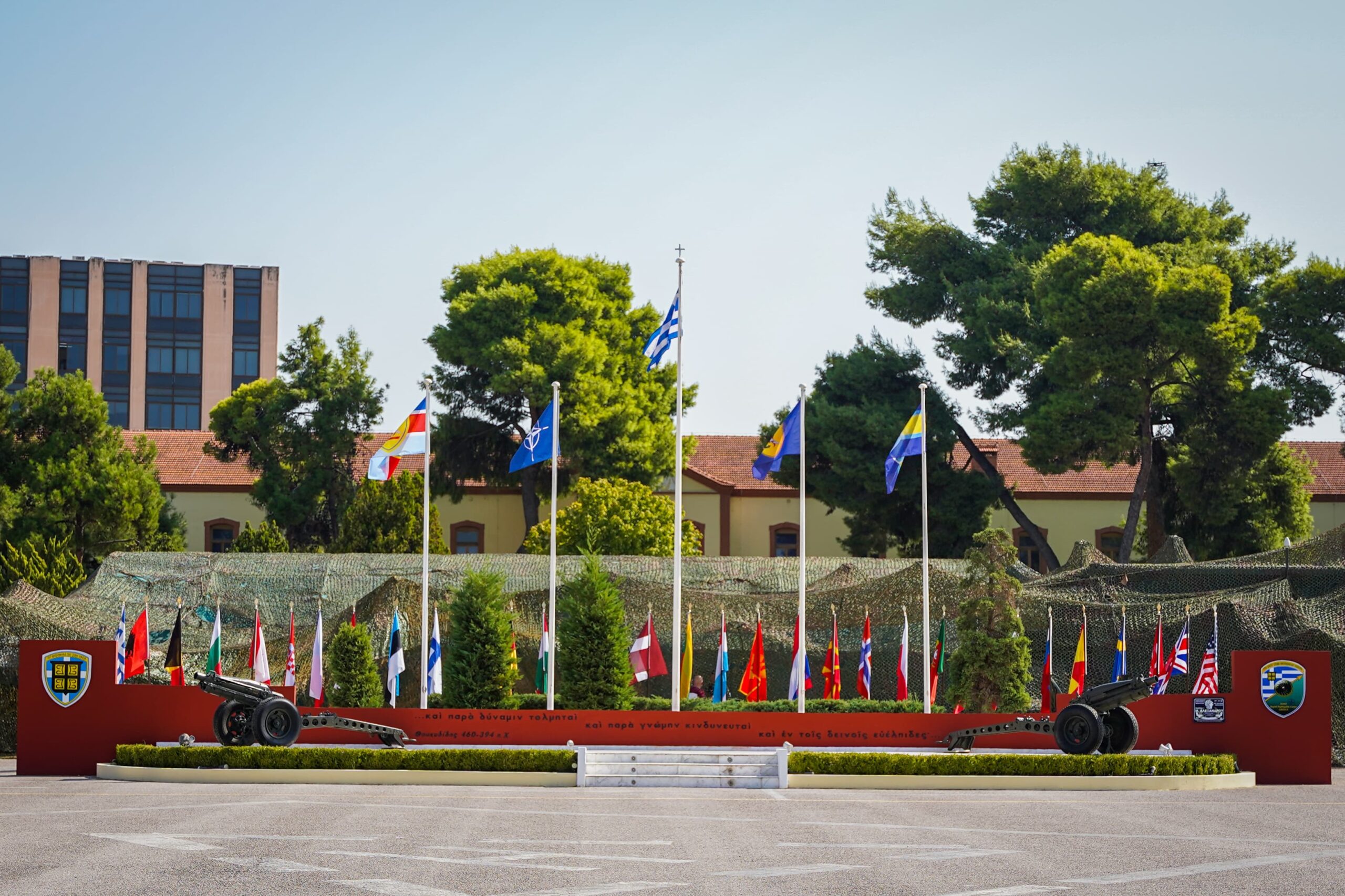 Στρατηγείο ΝΑΤΟ Rapid Deployable Corps – Greece (NRDC-GR): 20 Χρόνια ...