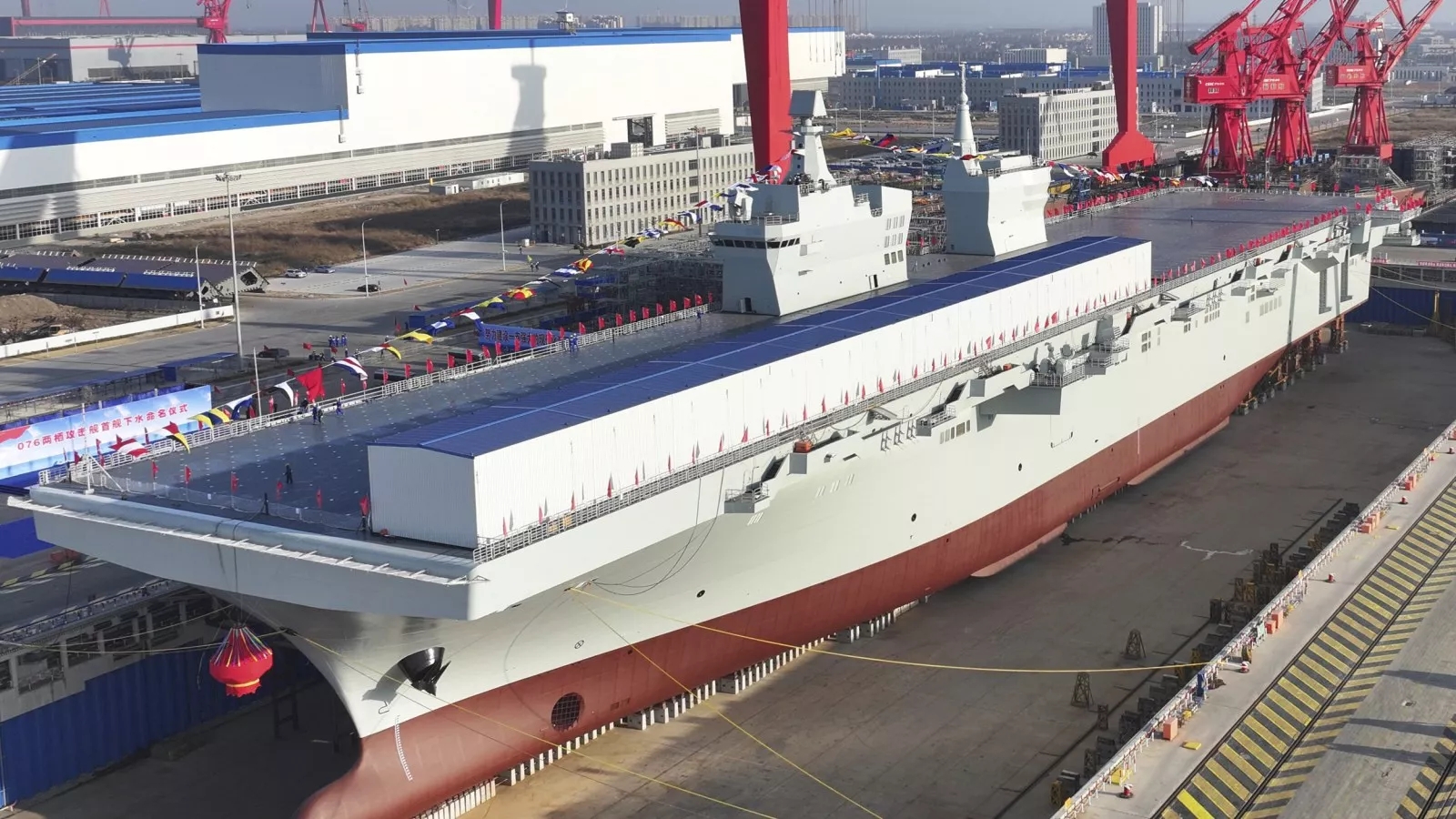 Type 076, ένα νέο και εντυπωσιακό ελικοπτεροφόρο/φορέας UCAV από την ...