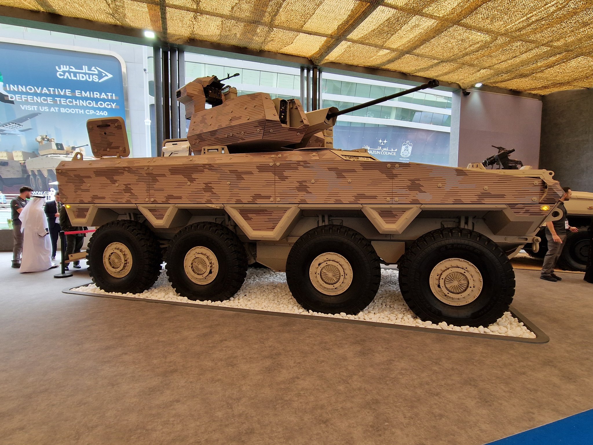 ΗΑΕ: νέo τροχοφόρο ΤΟΜΑ 8x8 με τουρκικό πύργο - Πτήση και Διάστημα