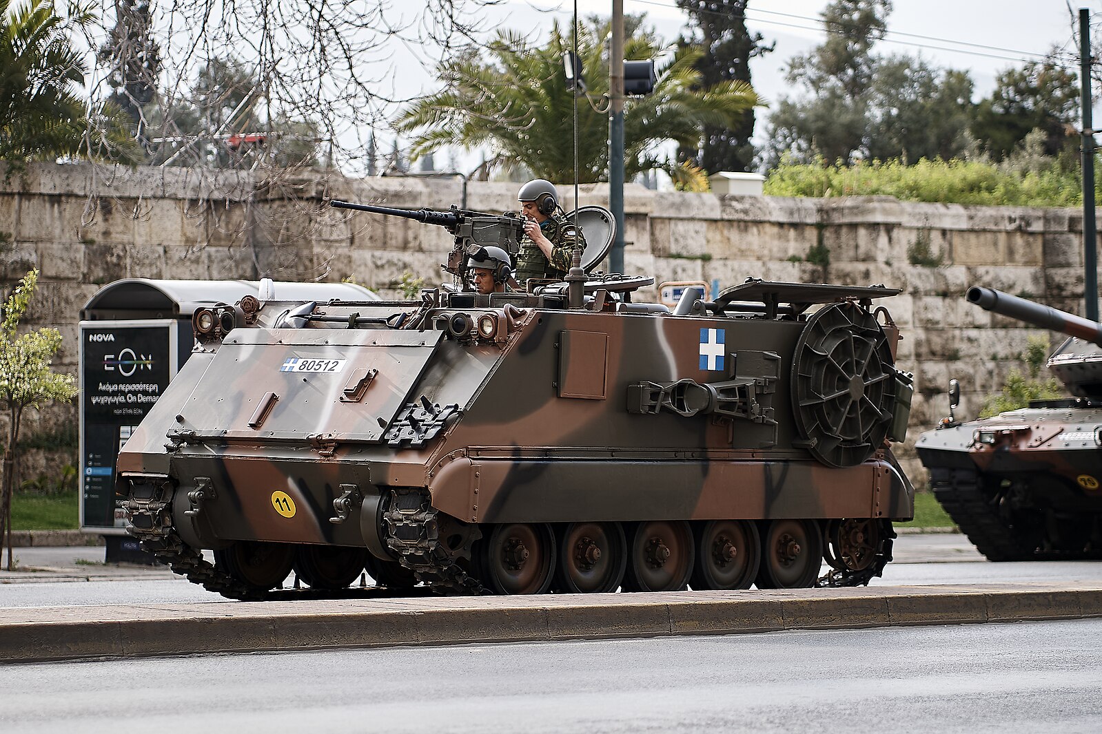 Παραχώρηση ελληνικών Μ113 στο Λίβανο - Πτήση