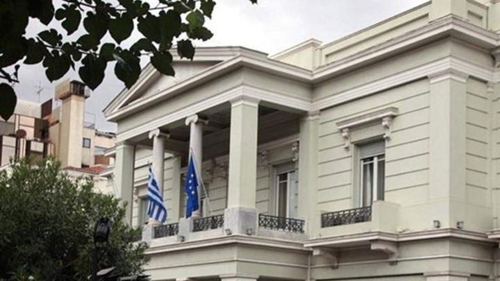 Διπλωματικές πηγές: Η Ρηματική Διακοίνωση της Λιβύης δεν παράγει έννομα ...