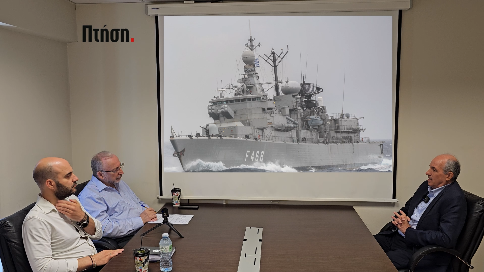 ΕΡΕΥΝΑ: ΕΛΛΗΝΟΤΟΥΡΚΙΚΗ ΚΡΙΣΗ 2020, 5 ΧΡΟΝΙΑ ΜΕΤΑ – μέρος 2ο, Ναύαρχος ε ...