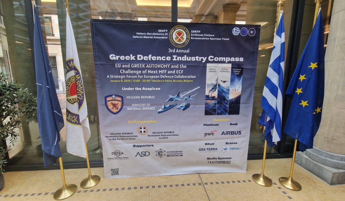 3ο Greek Defence Industry Industry Compass – η Ελληνική αμυντική ...