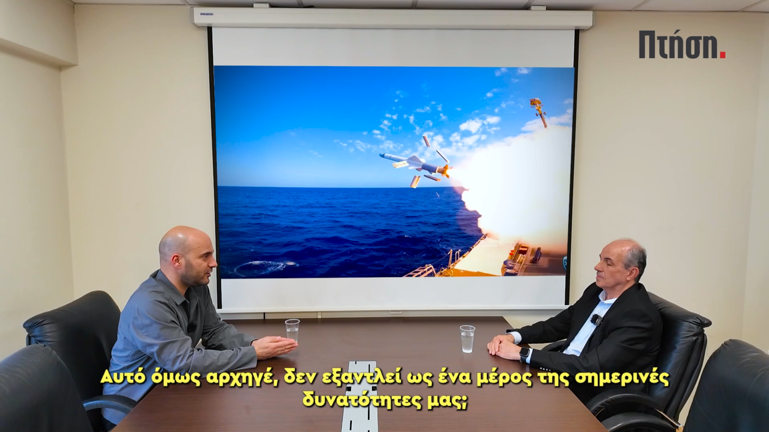 Ισορροπία Δυνάμεων Επεισόδιο 4: Η Δομή του Στόλου – Θέλουμε ισχυρές ...